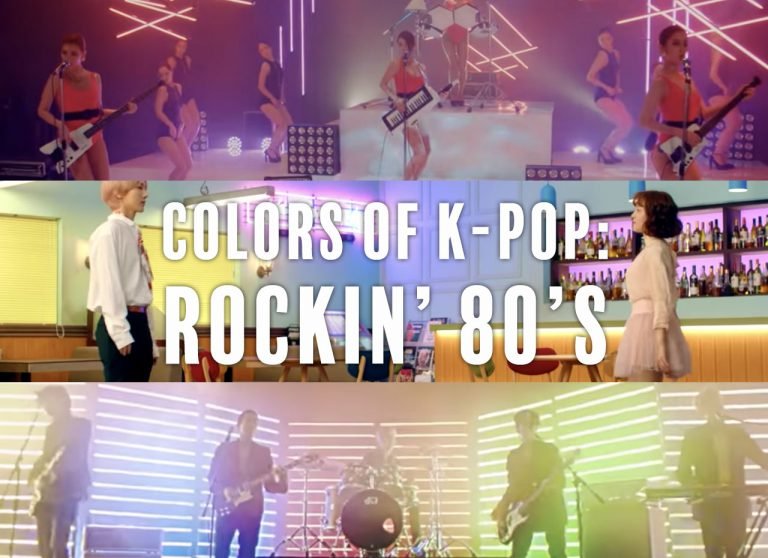K-Pop Colors: Rockin' 80's - Making it Sweet